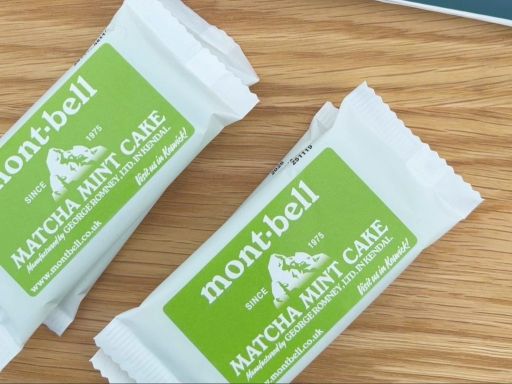 Romney's x Montbell Matcha Kendal Mint Cake